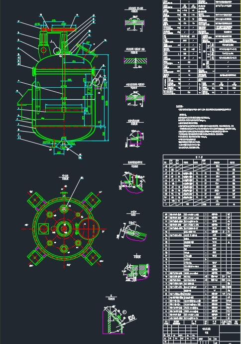 化工设备DN1300搅拌反应釜CAD装配图下载 - 作图吧