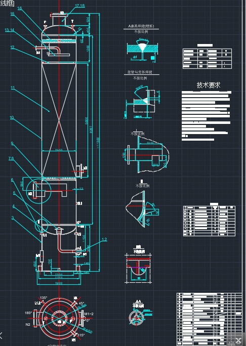 填料塔装配图 - 作图吧