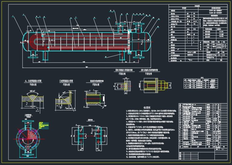 化工设备DN400双管程管板式U型换热器CAD装配图下载 - 作图吧